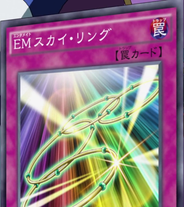 Entermate Sky Ring | Yu-Gi-Oh! ARC-V Wiki | Fandom
