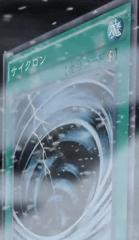 Cyclone | Yu-Gi-Oh! ARC-V Wiki | Fandom