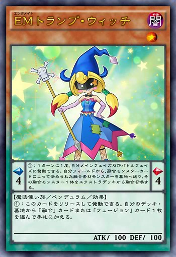 Entermate Trump Witch | Yu-Gi-Oh! ARC-V Wiki | Fandom