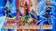 Yu-Gi-Oh! ARC-V | Yu-Gi-Oh! ARC-V Wiki | Fandom