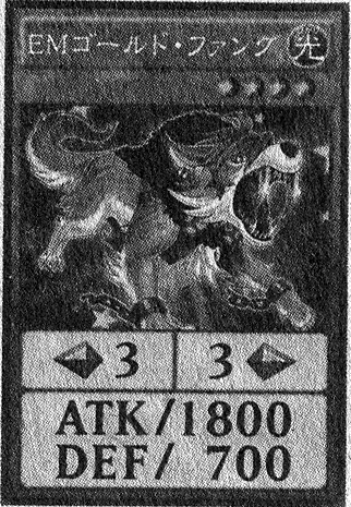 Entermate Gold Fang (DY) | Yu-Gi-Oh! ARC-V Wiki | Fandom