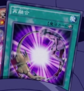 Re-Fusion | Yu-Gi-Oh! ARC-V Wiki | Fandom