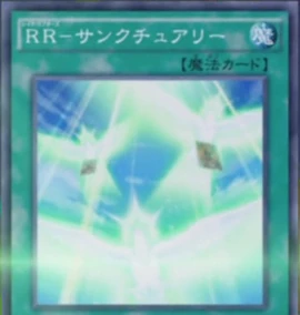 Raid Raptors - Sanctuary | Yu-Gi-Oh! ARC-V Wiki | Fandom