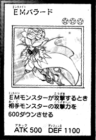 Entermate Ballad | Yu-Gi-Oh! ARC-V Wiki | Fandom