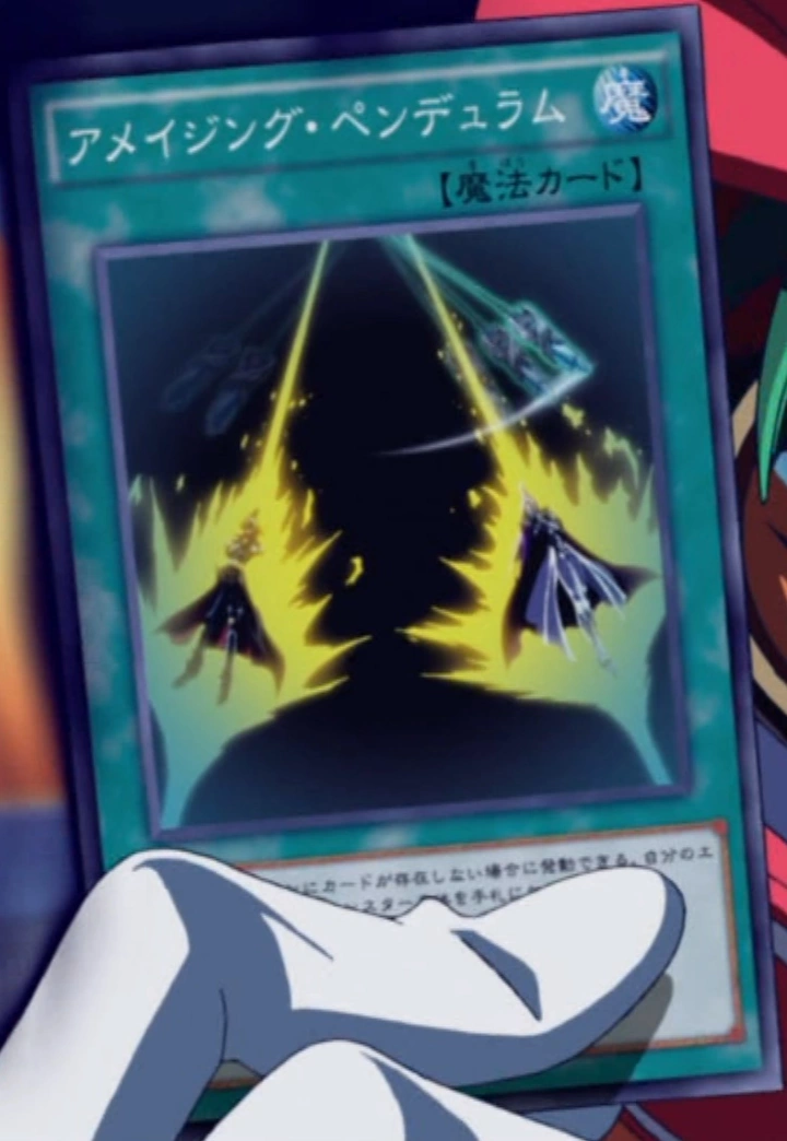 Amazing Pendulum | Yu-Gi-Oh! ARC-V Wiki | Fandom