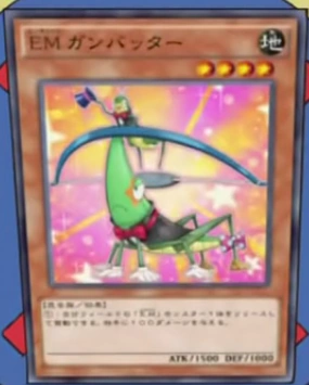 Entermate Gunhopper | Yu-Gi-Oh! ARC-V Wiki | Fandom