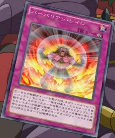 Barbarian Rage | Yu-Gi-Oh! ARC-V Wiki | Fandom