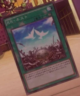 Raid Raptors - Nest | Yu-Gi-Oh! ARC-V Wiki | Fandom