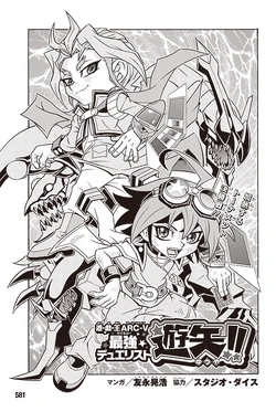 how to draw dark rebellion xyz dragon