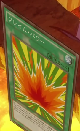 Flame Power | Yu-Gi-Oh! ARC-V Wiki | Fandom
