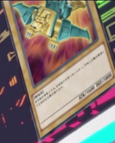 V-Tiger Jet | Yu-Gi-Oh! ARC-V Wiki | Fandom