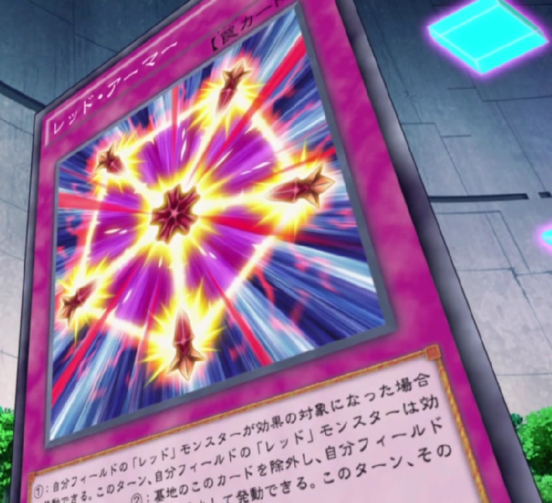 Red Armor | Yu-Gi-Oh! ARC-V Wiki | Fandom