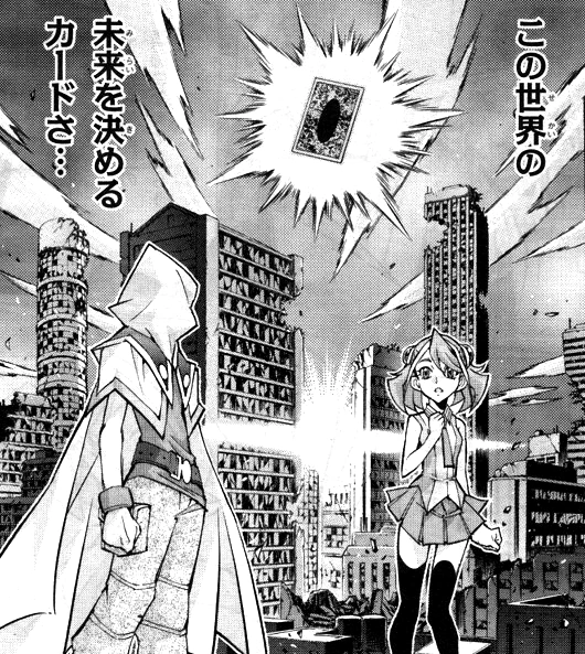 Genesis Omega Dragon | Yu-Gi-Oh! ARC-V Wiki | Fandom