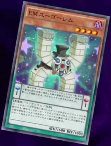 Entermate Fusiongolem | Yu-Gi-Oh! ARC-V Wiki | Fandom