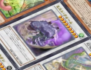 Mist Wurm | Yu-Gi-Oh! ARC-V Wiki | Fandom