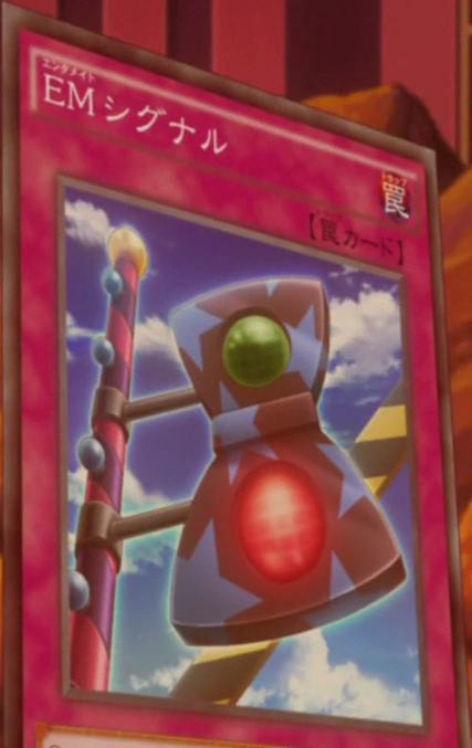 Entermate Signal | Yu-Gi-Oh! ARC-V Wiki | Fandom