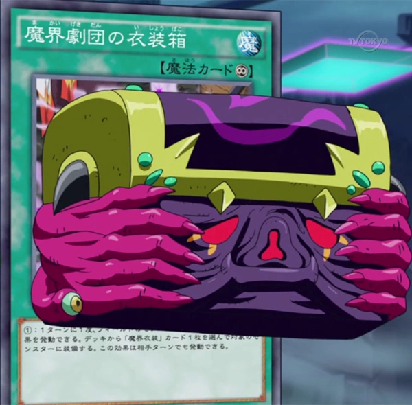 Abyss Actor's Costume Box | Yu-Gi-Oh! ARC-V Wiki | Fandom