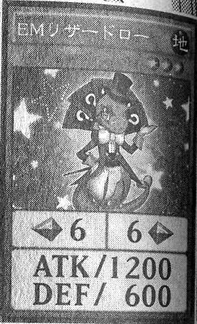 Entermate Lizardraw (DY) | Yu-Gi-Oh! ARC-V Wiki | Fandom