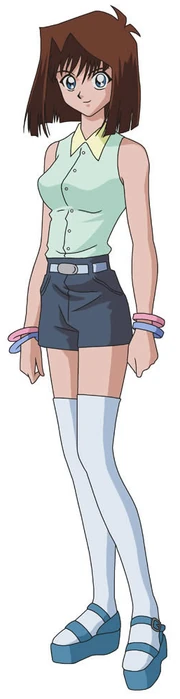 Téa Gardner | YUGIOH Decks Wikia | Fandom