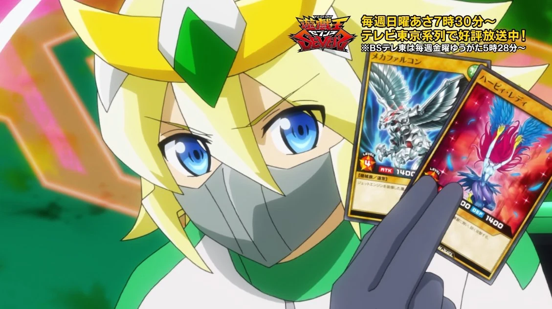 Yuro Goha | Yu-Gi-Oh Fanon Wikia | Fandom