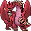 Hermos | Yu-Gi-Oh Fire Red Wiki | Fandom