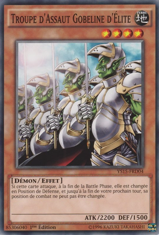 Troupe d'Assaut Gobeline d'Élite | Wiki Yu-Gi-Oh! | Fandom