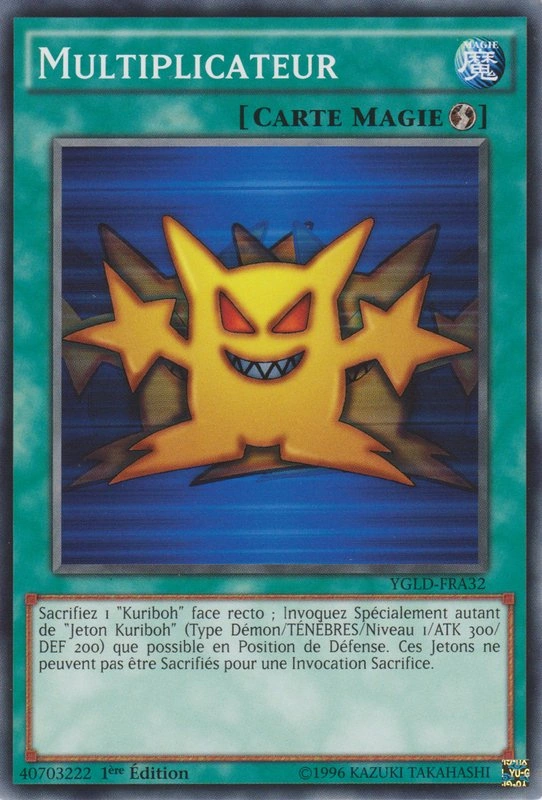 Multiplicateur | Wiki Yu-Gi-Oh! | Fandom