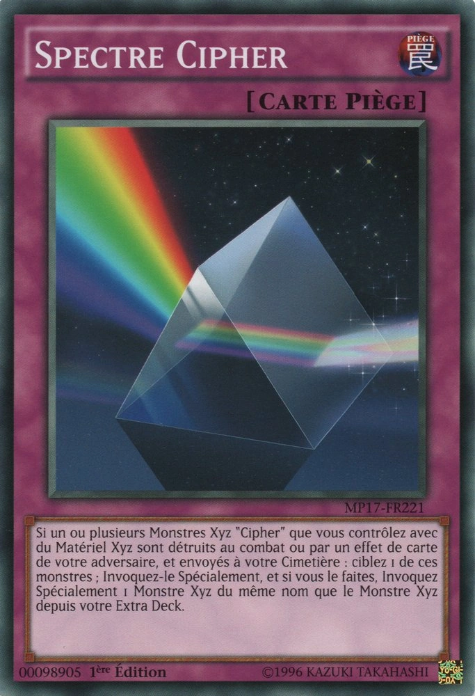 Spectre Cipher | Wiki Yu-Gi-Oh! | Fandom