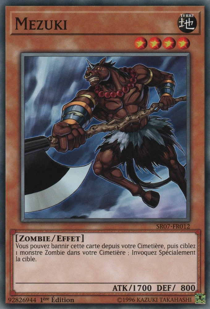 Mezuki | Wiki Yu-Gi-Oh! | Fandom