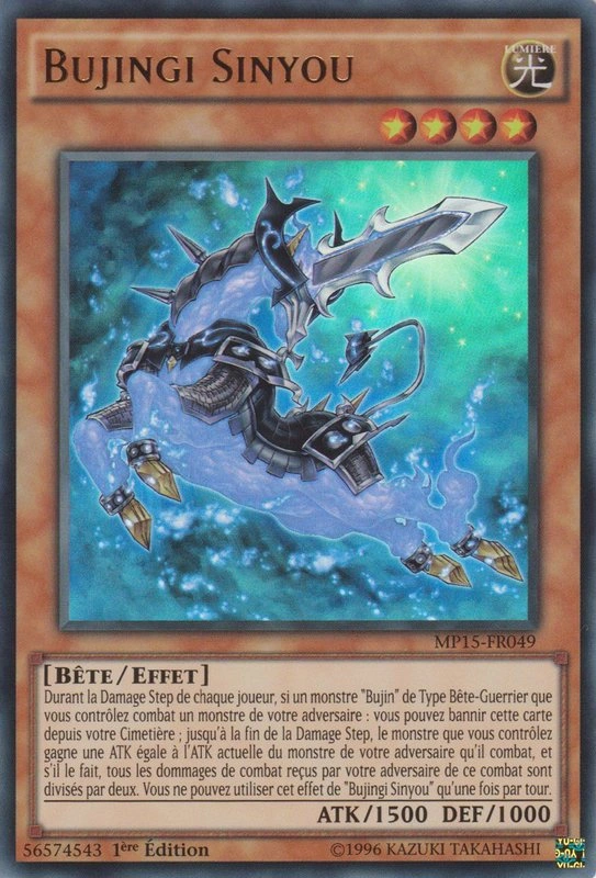 Bujingi Sinyou | Wiki Yu-Gi-Oh! | Fandom