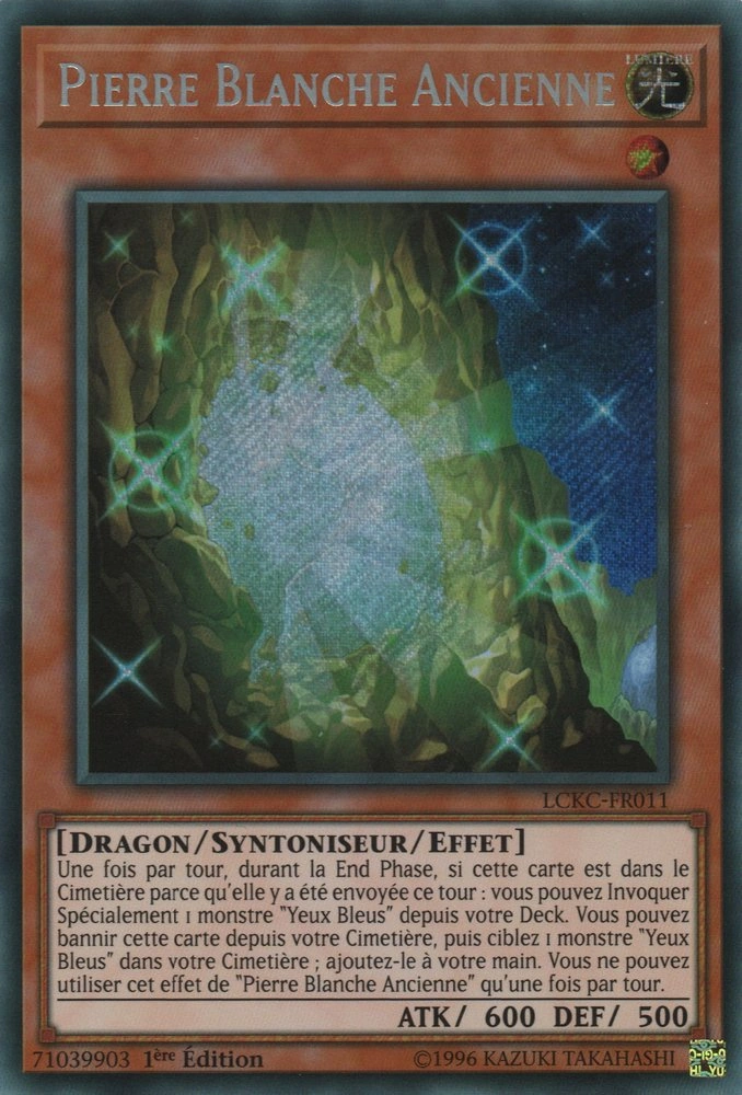 Pierre Blanche Ancienne | Wiki Yu-Gi-Oh! | Fandom