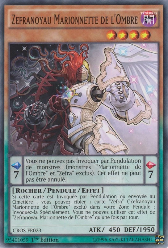 Zefranoyau Marionnette de l'Ombre | Wiki Yu-Gi-Oh! | Fandom