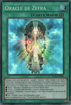 Oracle de Zefra | Wiki Yu-Gi-Oh! | Fandom