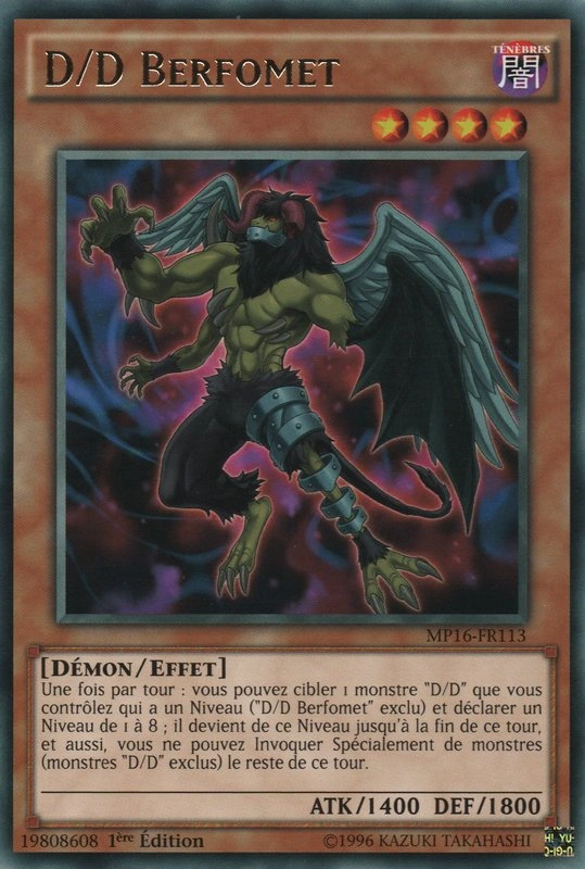 D/D Berfomet | Wiki Yu-Gi-Oh! | Fandom