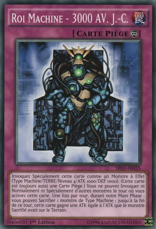 Roi Machine - 3000 AV. J.-C. | Wiki Yu-Gi-Oh! | Fandom
