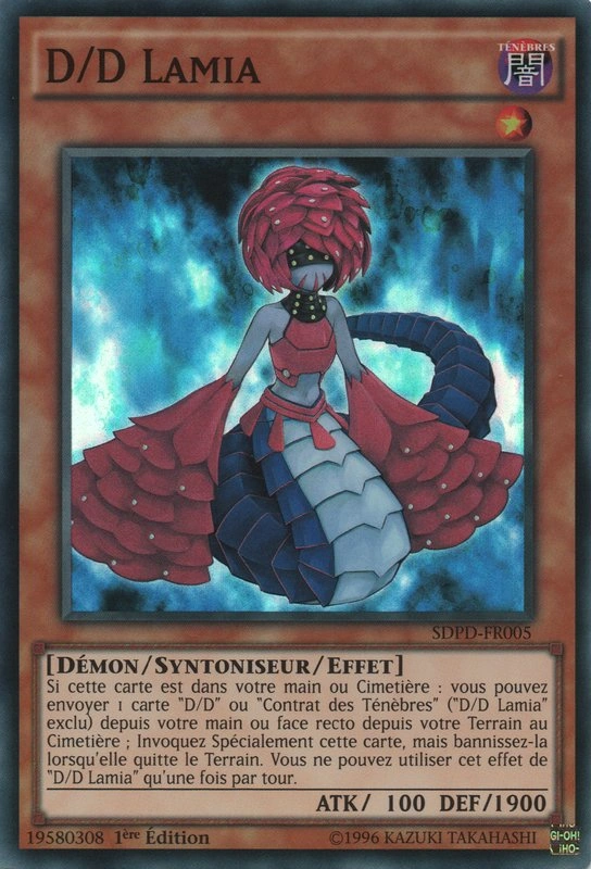 D/D Lamia | Wiki Yu-Gi-Oh! | Fandom
