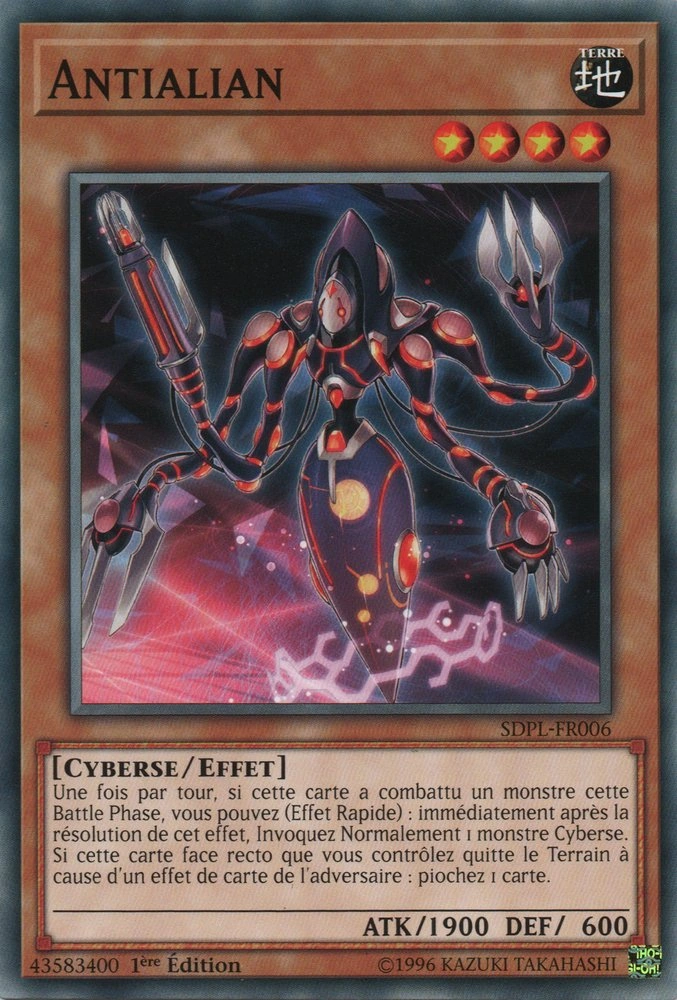 Antialian | Wiki Yu-Gi-Oh! | Fandom