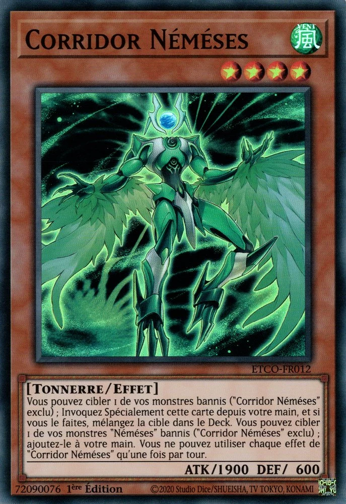 Corridor Néméses | Wiki Yu-Gi-Oh! | Fandom