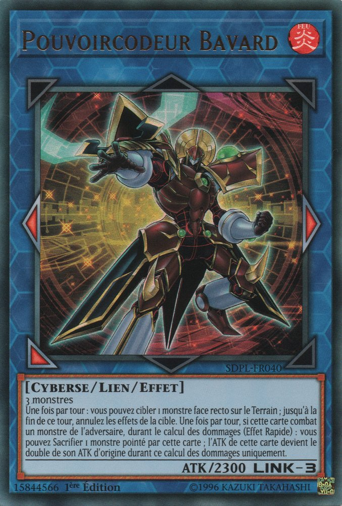 Pouvoircodeur Bavard | Wiki Yu-Gi-Oh! | Fandom Pouvoircodeur Bavard | Wiki Yu-Gi-Oh! | Fandom