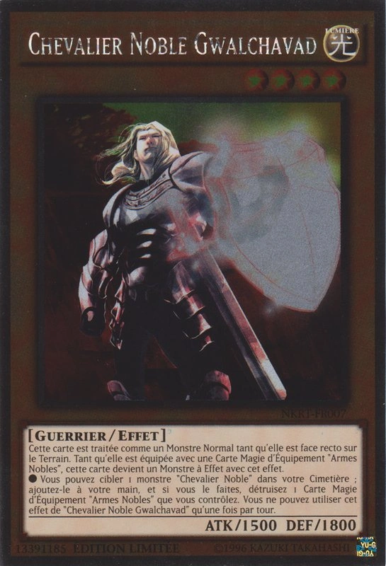 Chevalier Noble Gwalchavad | Wiki Yu-Gi-Oh! | Fandom