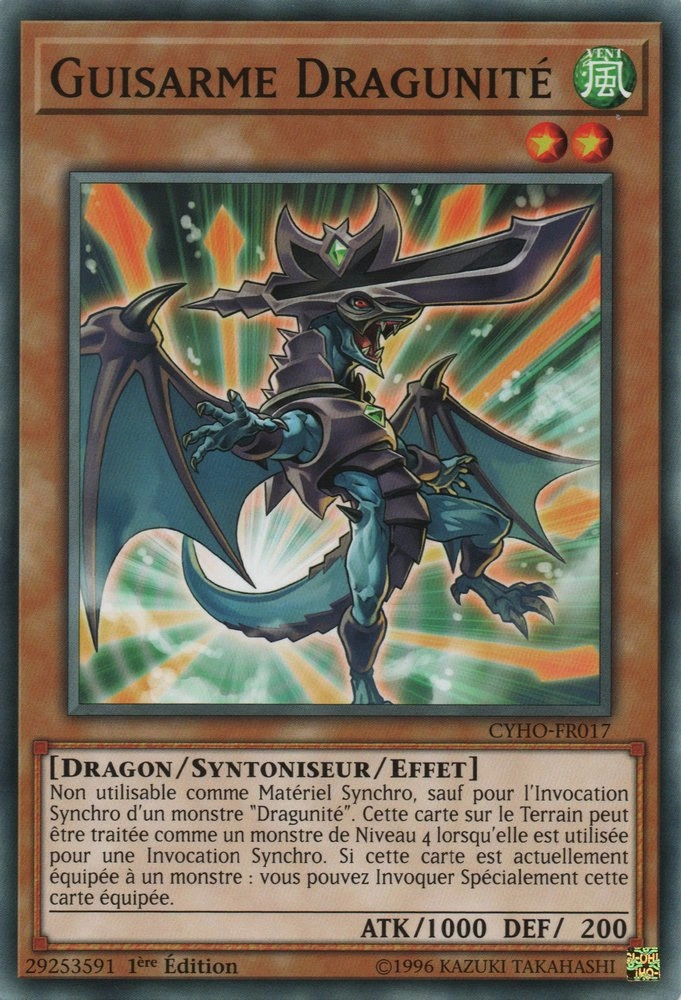Guisarme Dragunité | Wiki Yu-Gi-Oh! | Fandom