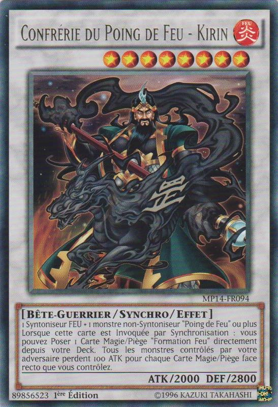 Confrérie du Poing de Feu - Kirin | Wiki Yu-Gi-Oh! | Fandom