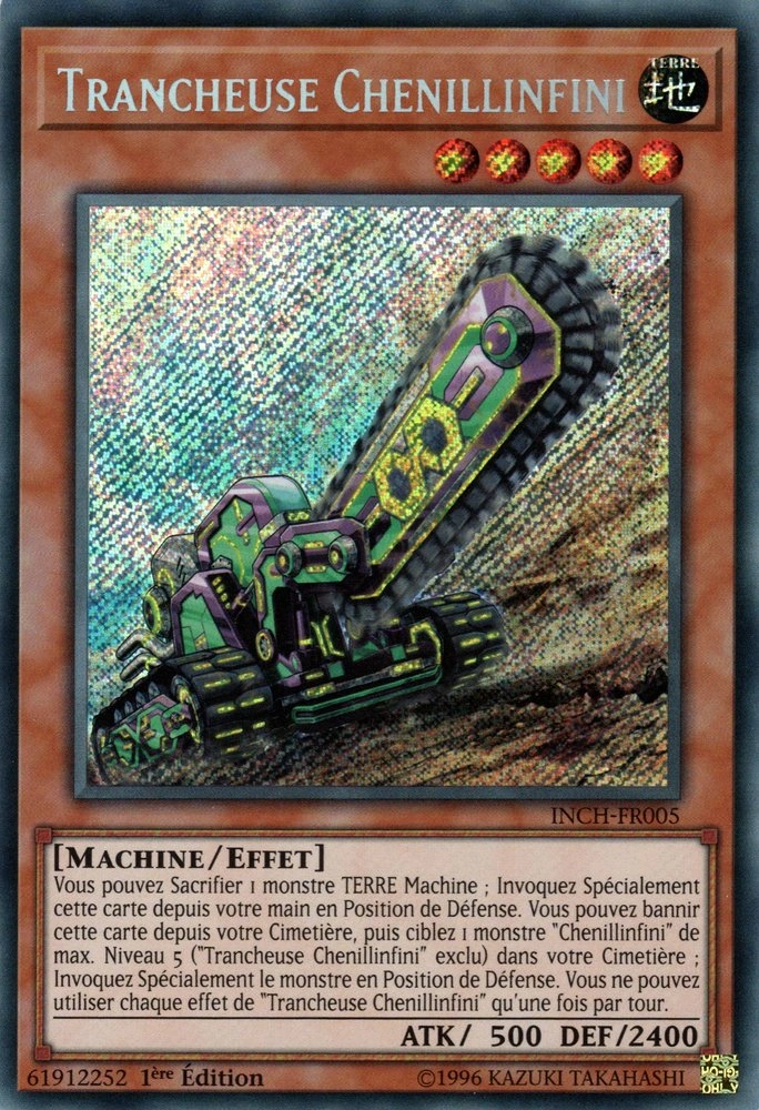 Trancheuse Chenillinfini | Wiki Yu-Gi-Oh! | Fandom