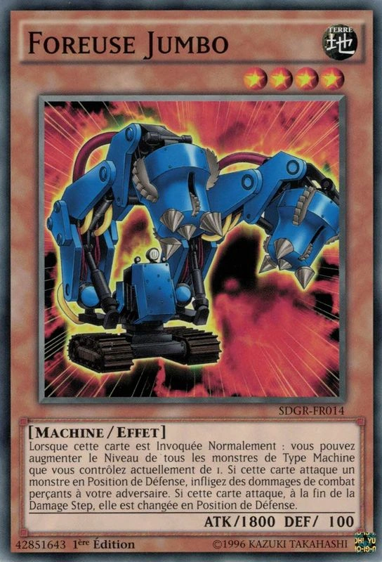 Foreuse Jumbo | Wiki Yu-Gi-Oh! | Fandom