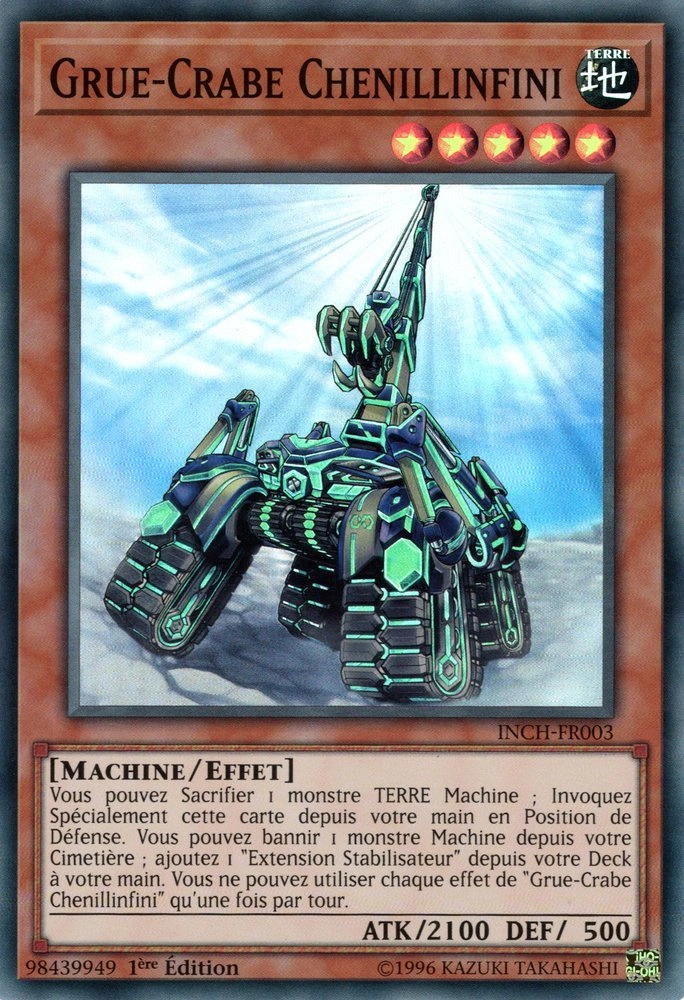Grue-Crabe Chenillinfini | Wiki Yu-Gi-Oh! | Fandom