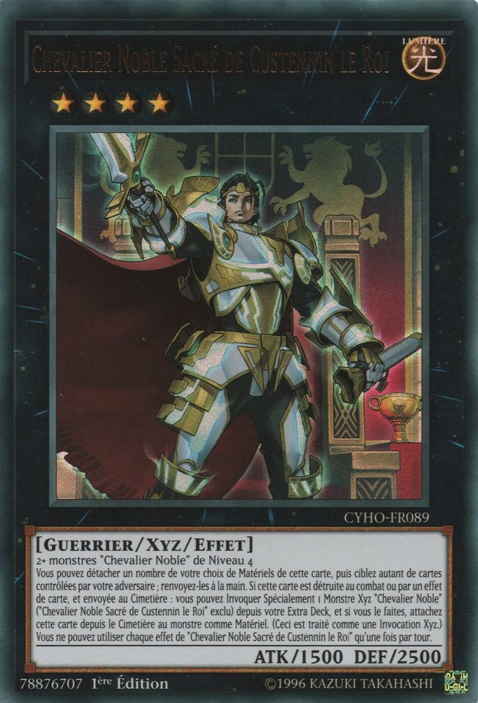 Chevalier Noble Sacré de Custennin le Roi | Wiki Yu-Gi-Oh! | Fandom