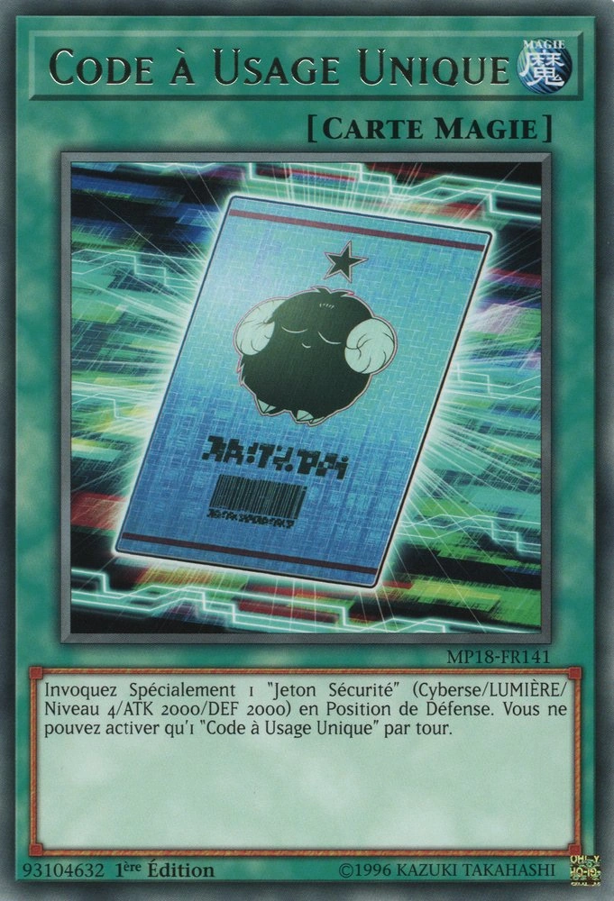 Code à Usage Unique | Wiki Yu-Gi-Oh! | Fandom