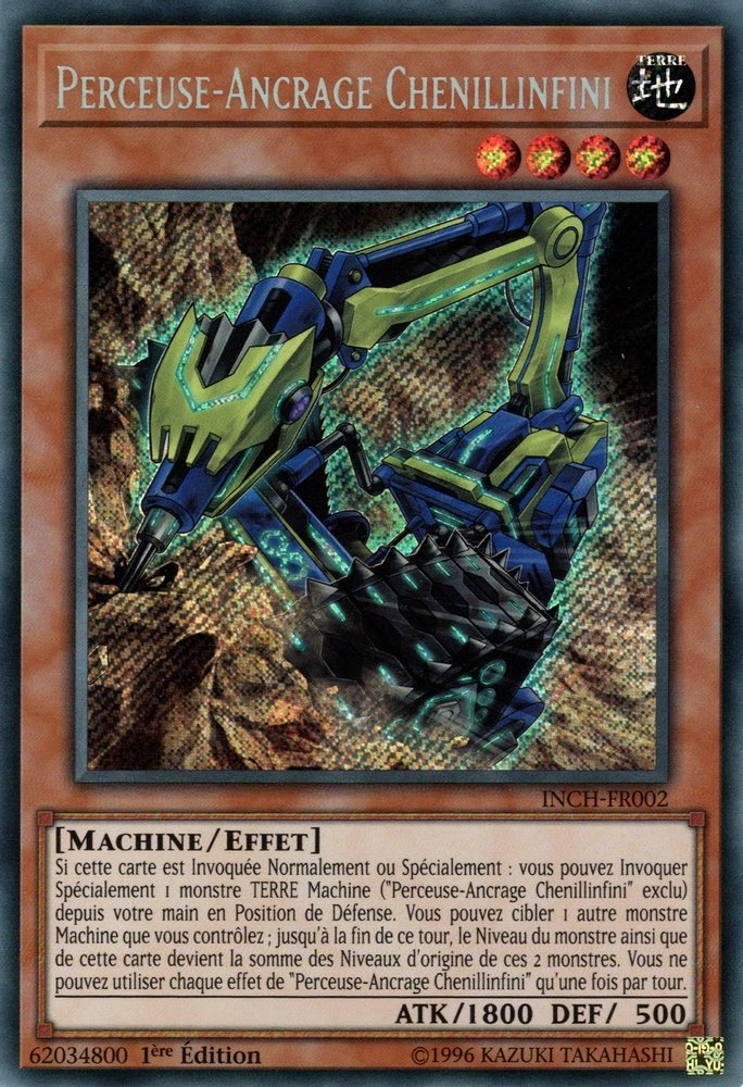 Perceuse-Ancrage Chenillinfini | Wiki Yu-Gi-Oh! | Fandom