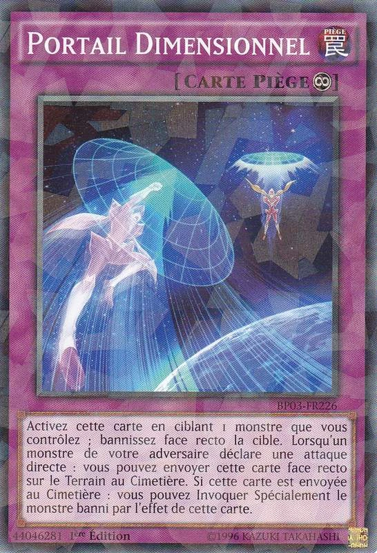 Portail Dimensionnel | Wiki Yu-Gi-Oh! | Fandom