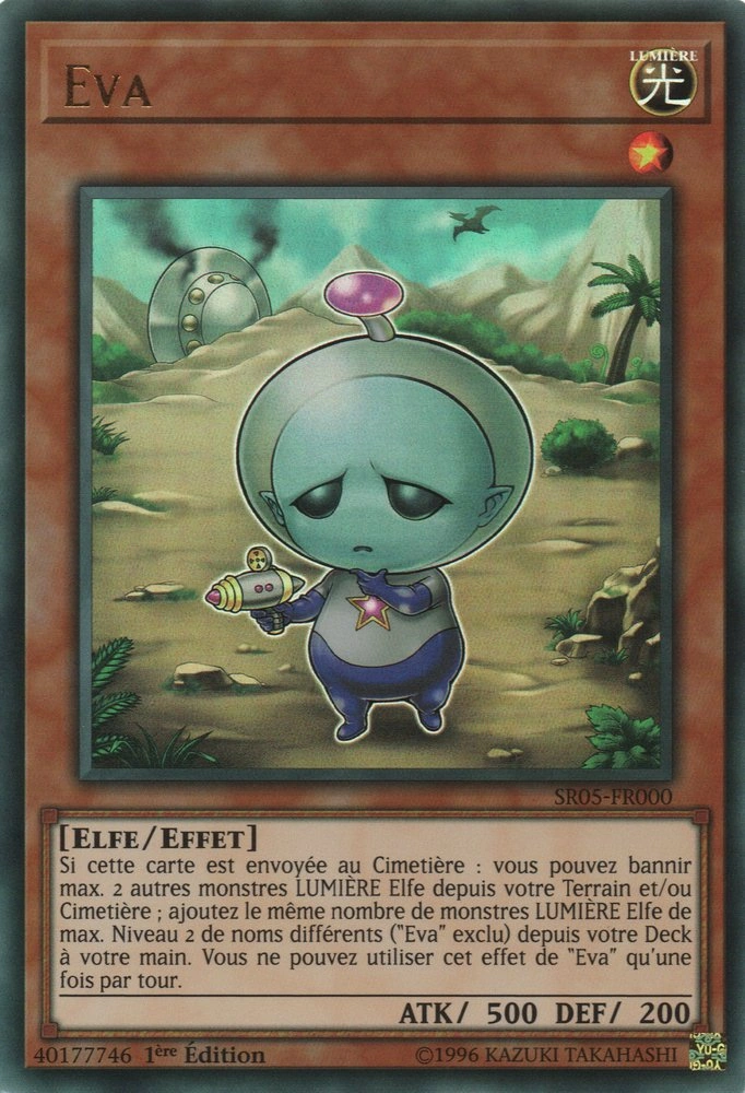 Eva | Wiki Yu-Gi-Oh! | Fandom